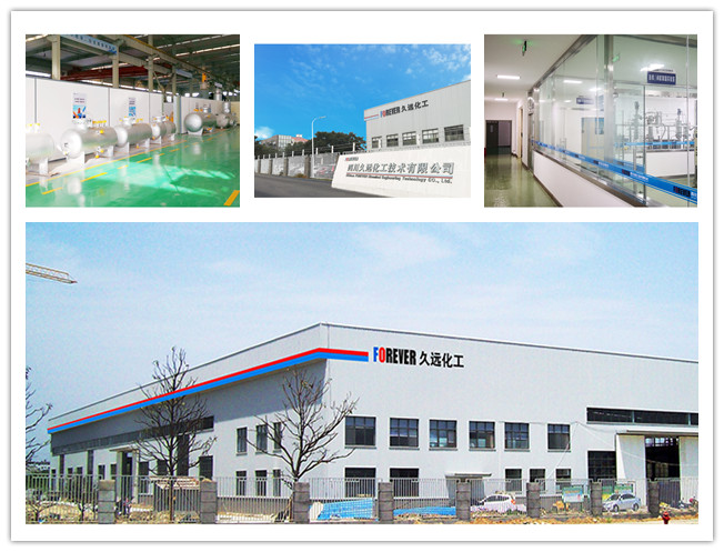 SRS PGMEA PGMEA Industrial Solvent Recovery Systems Anti Vibration